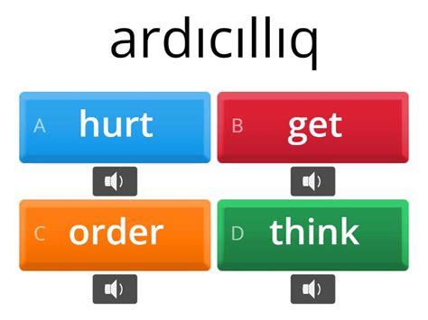 Unit Quiz