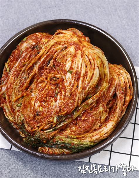 실패할일 없는 김장김치양념 절임배추20kg 김장김치 양념비율 황금레시피 김장담그기