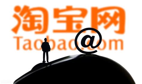 圣多电商：店铺转化率低？如何提高淘宝店铺转化率？ 知乎