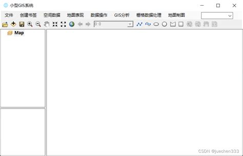 Gis设计与开发课程设计（二） Csdn博客