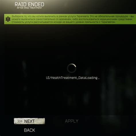 Any Fix For This Rescapefromtarkov