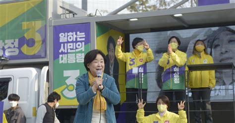 심상정 “만 20세 청년에 3000만원씩 국가가 상속” 조선비즈