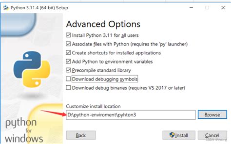 Win10系统配置python 2x和3x的环境python 2x安装 Csdn博客