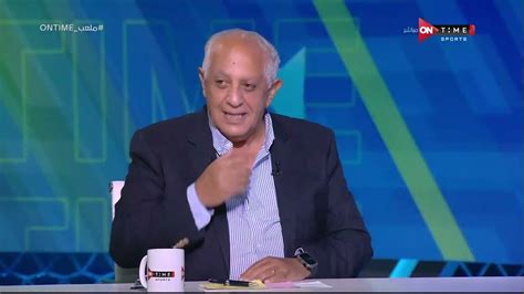 ملعب Ontime حسن المستكاوي يختار المدير الفني الأنسب للأهلي في الفترة