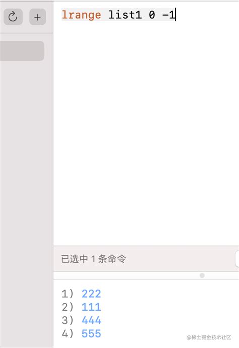 快速入门 Redis 并在 Nodejs 里操作它 知乎