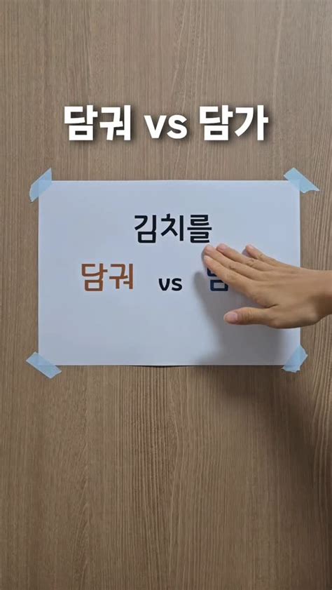 풀꽃선생님 교육 자료 제작 여러분🤍 새해 복 많이 받으세요🐍🐍 2024년 한 해동안 많은 관심과 따뜻한 응원 보내주셔서 정말 감사했습니다 여러분의 댓글 모두 제게