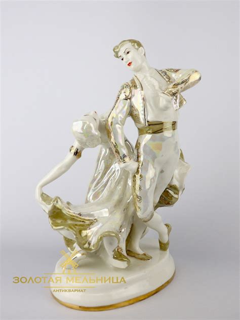 Фарфоровая Статуэтка Испанский танец Танцующая пара Стуколкина и Столбов ЛЗФИ в Санкт