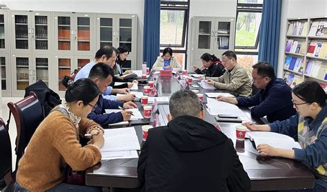 学院召开安庆市大中小学思政课一体化建设推进会 安庆师范大学马克思主义学院欢迎您！