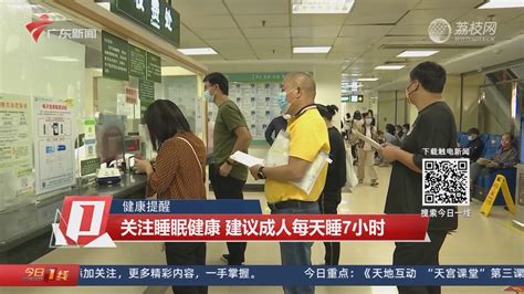 汕头：男童与家人走散 热心司机及时相助 荔枝网