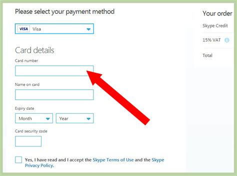 How To Get Skype Credit 5 Steps With Pictures WikiHow