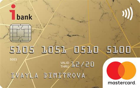 Mastercard Gaelkaidence