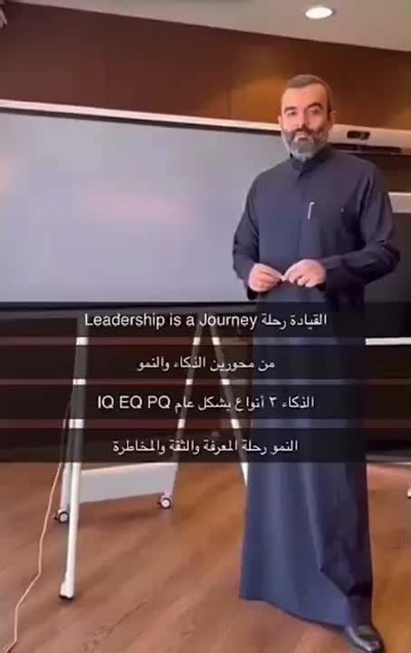 Mohammed Almutairi Posted On Linkedin