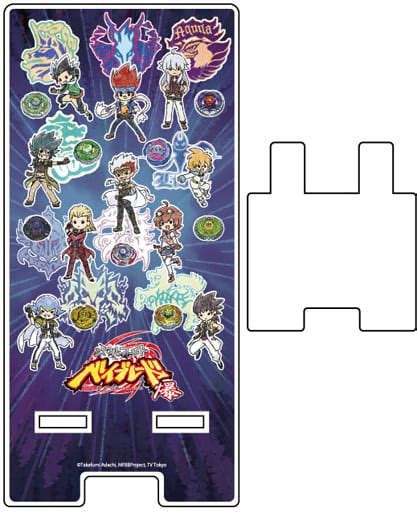 駿河屋 01集合デザイン スマキャラスタンド グラフアートデザイン 「メタルファイト ベイブレード 爆」（その他）