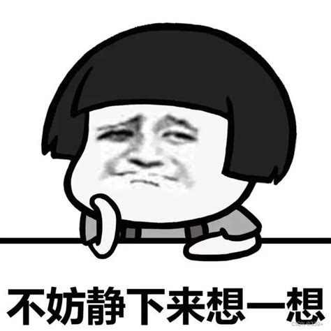 promise面试题 promise then catch finally 顺序 csdn博客