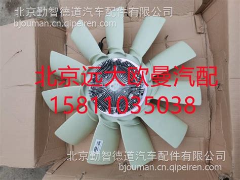 H0100030007A0发动机风扇总成 电控硅油离合器750 H0100030007A0图片高清大图 汽配人网
