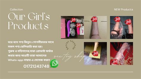 Foryouシ Secret Dhaka New Sex Toy Shop Bd Facebook