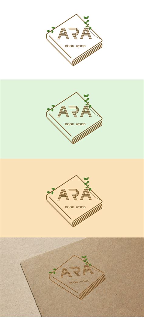 책과 나무 공방 아라 로고 디자인 포트폴리오 크몽