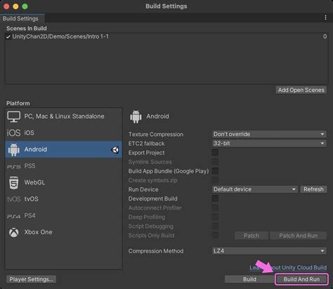 初心者が覚えておくべき11のUnityエディタ機能Unityの使い方 渋谷ほととぎす通信