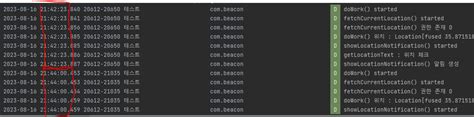 Workmanger를 서버 넘기기 프론트백엔드 · Issue 9 · Beacon 2023beacon Frontend