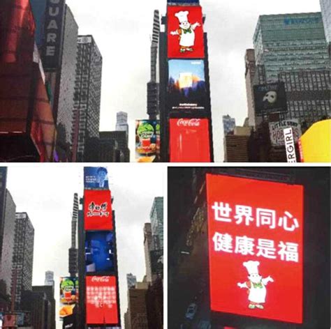 【10個富豪虧很大6】重登台灣首富才兩個月 頂新魏家四兄弟身價就少了300億 財經 Ctwant