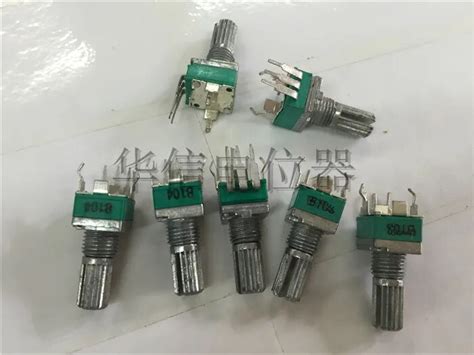 5 Pi Ces Lot Scell RK097N Unique Vertical Potentiom Tre B1K B20K B50K