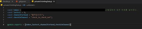 Github Dlckdduq Boost Camp Check In Out Notificator Api