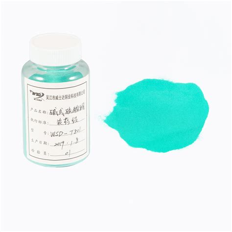 Basic Copper Sulfate For Pesticide China Basic Copper Sulfate And Cu