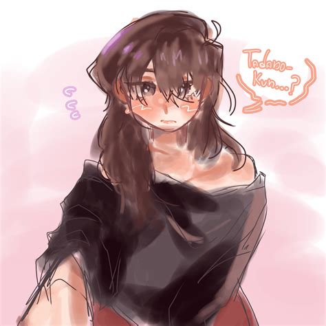 Stay With Me R Komi San