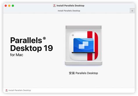Parallels Desktop V Mac Windows