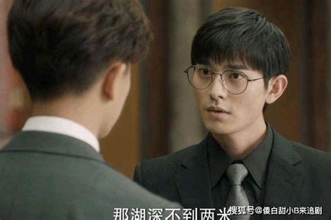 《一生一世》大结局：周文幸终究黑化，周生辰时宜被算计，她下场凄惨 搜狐大视野 搜狐新闻