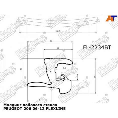 Молдинг лобового стекла PEUGEOT 206 06-12 FLEXLINE пежо 206 купить по ...