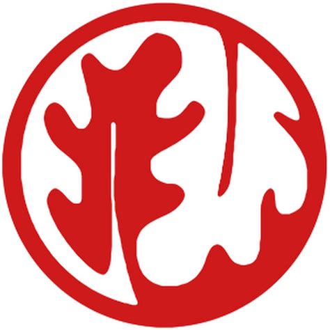 Stukeley Meadows Youtube