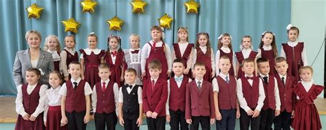 2 В класс МАОУ Ягринская гимназия 2024 ВКонтакте