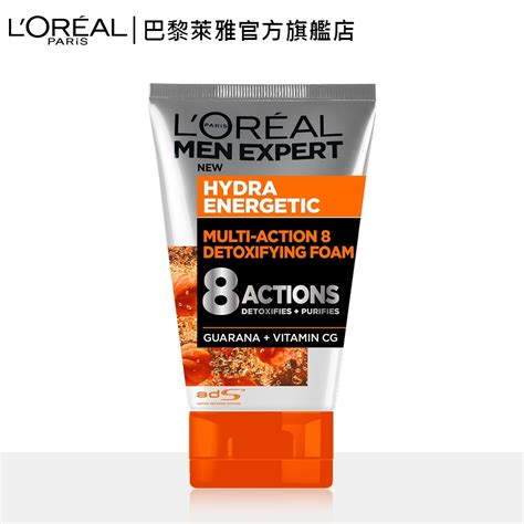 Loreal Paris 巴黎萊雅 8效勁能深層洗面乳100ml 清潔卸妝 Yahoo奇摩購物中心