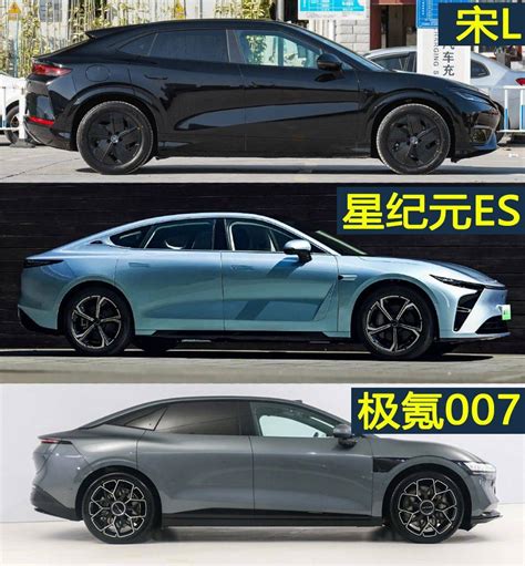 12月还有3款重磅国产新车将上市，看点都很足，想买车的再等等？搜狐汽车搜狐网