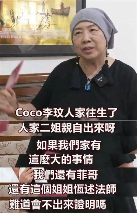 退圈多年，小哥费玉清近况曝光，如今的他真变成普通人生活白冰冰事儿