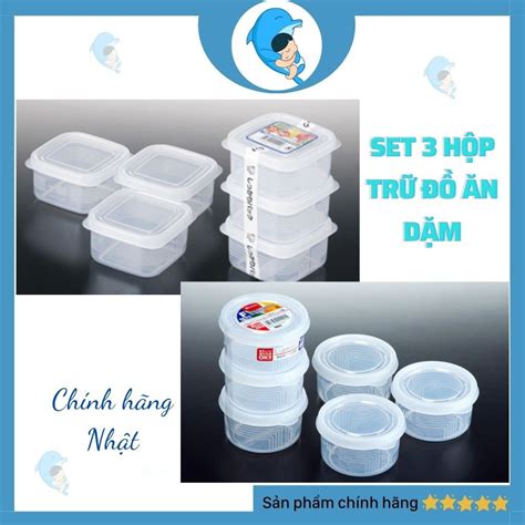 Set 3 Hộp Trữ Đồ Ăn Dặm Cho Bé Nakaya Dung Tích Hộp Vuông 200ml Hộp