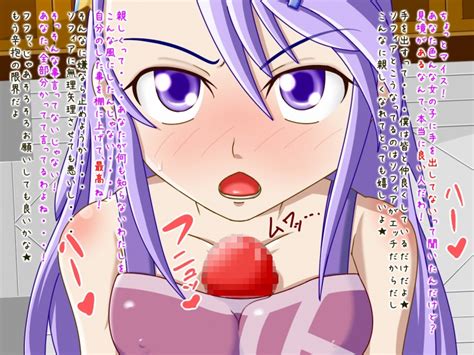 Rule 34 Censored Female Rune Factory Rune Factory 3 Sofia Sofia Rune