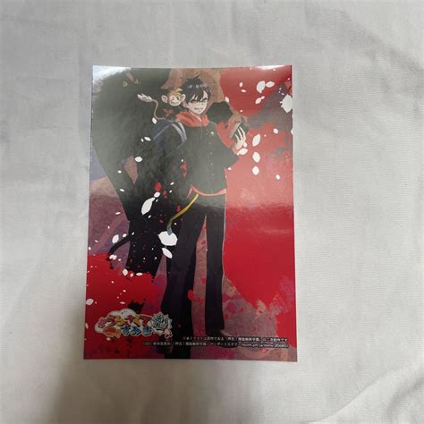 なかのっち うるさくてすみま船 ブロマイド メルカリ
