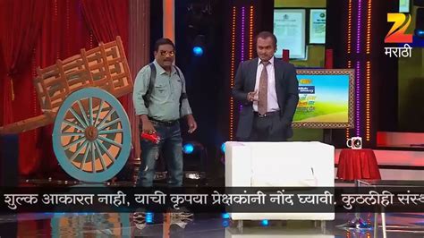 Bhau Kadam As Cid Agent Chala Hawa Yeu Dya Funny Marathi Comedy
