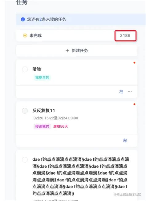 都2023年了 你还不会使用nodejs对项目压力测试背景 前些天刷抖音，看到网传的java继父，求人攻击压测他的网 掘金