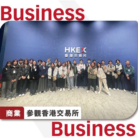 Ive Sha Tin Ive Shatin • Instagram Photos And Videos
