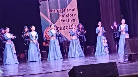 ქუთაისის I სკოლასთან არსებული ცეკვის ანსამბლი ერანი ცეკვა აჭარული Youtube