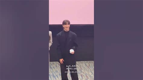 정동원영화 뉴노멀 무대인사20231108 Youtube