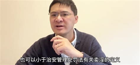 【罗翔】牛津材料博士研发抗癌药？关于新“药神案”的思考