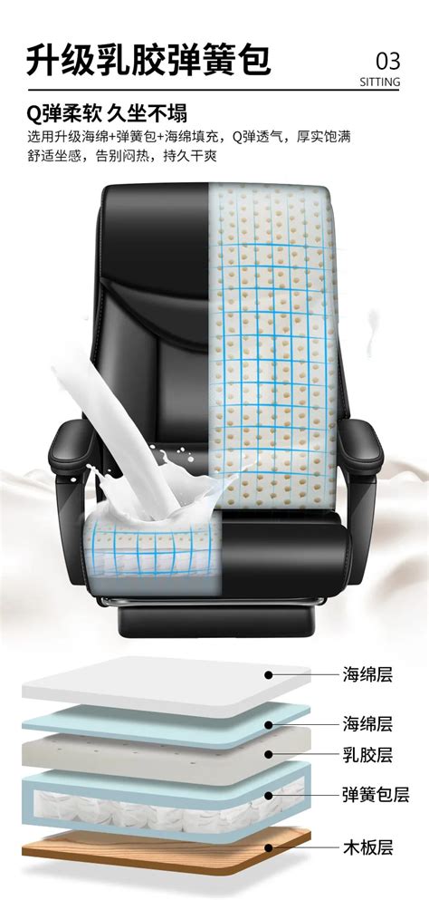 Luxury Neck Support Office Chair Ergonomic Nordic Stretch Office Chair