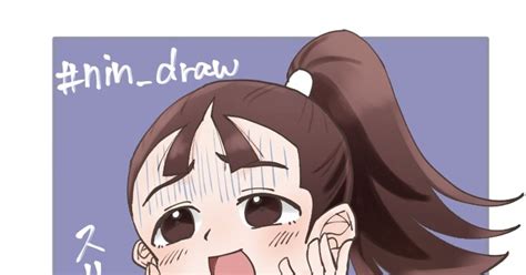 忍たま乱太郎 忍たままとめ3 藻っっのイラスト Pixiv