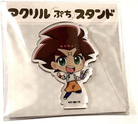 【10個セット】爆転シュートベイブレード 皇 大地 アクリルぷちスタンド By メルカリ
