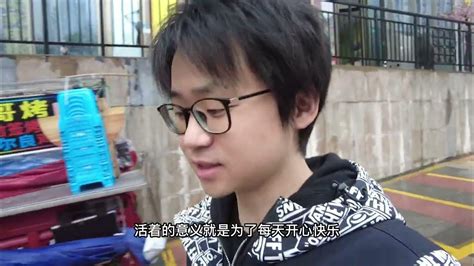 被社会淘汰的中年男人还能拥有快乐吗？第一集 Youtube