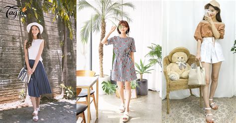 下半身肥胖的女生如果襯搭做得不好，看上去像重了10kg～ 3個夏天藏肉穿搭，把肉肉收起來吧！ 女生集合 Tagsis